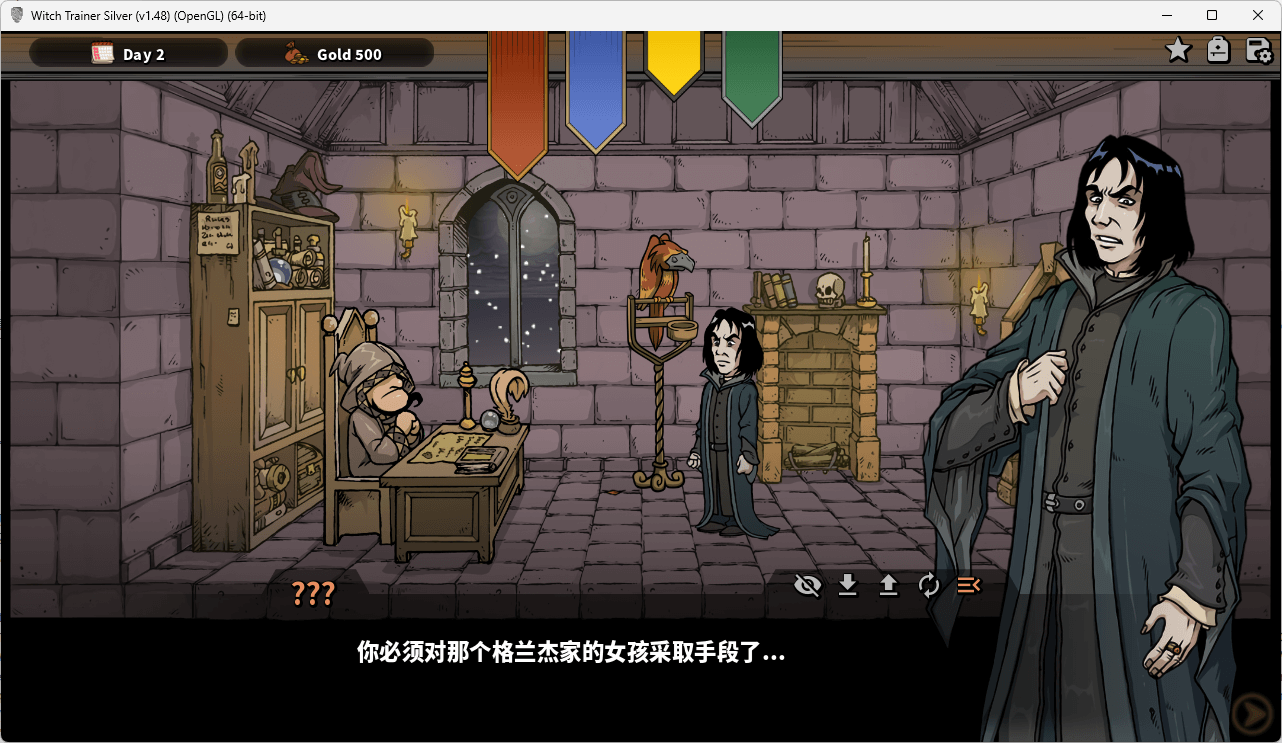 [SLG]調教赫敏 / 調教妙麗 / 女巫訓練師v1.48 PC+MAC+APK 官中步兵版 天遊二次元