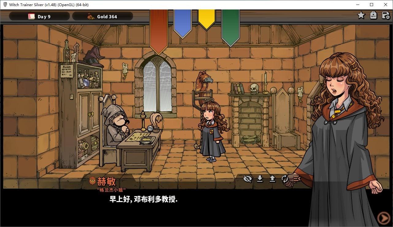 [SLG]調教赫敏 / 調教妙麗 / 女巫訓練師v1.48 PC+MAC+APK 官中步兵版 天遊二次元