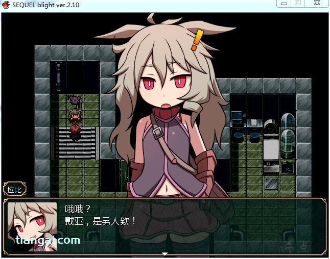 [RPG]SEQUEL blight 汉化免安装版 天遊二次元