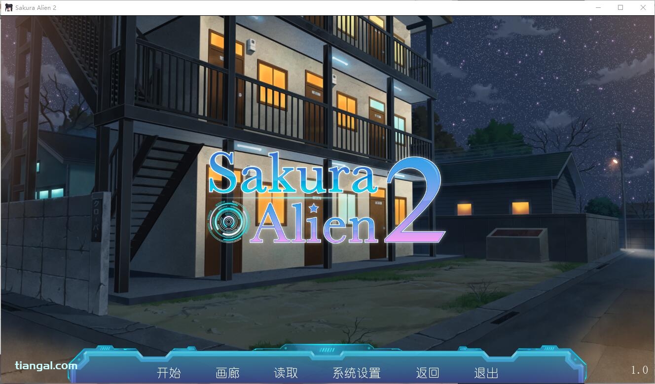 [AVG]樱花外星人2/Sakura Alien 2 官方中文版 天遊二次元