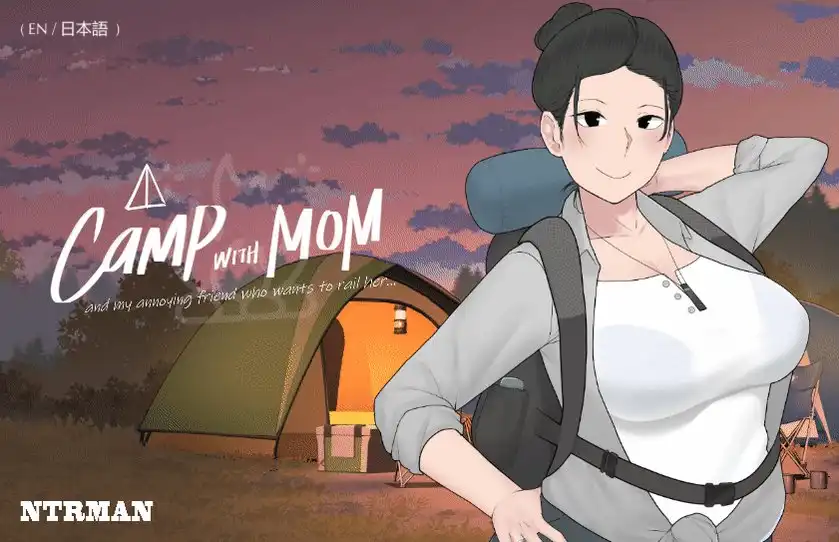 [AVG]NTRMAN系列合集 中文版 天遊二次元