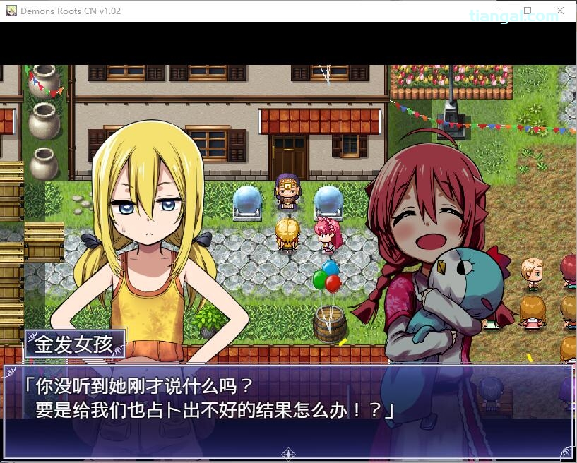 [RPG]Demons Roots 官方中文版 天遊二次元