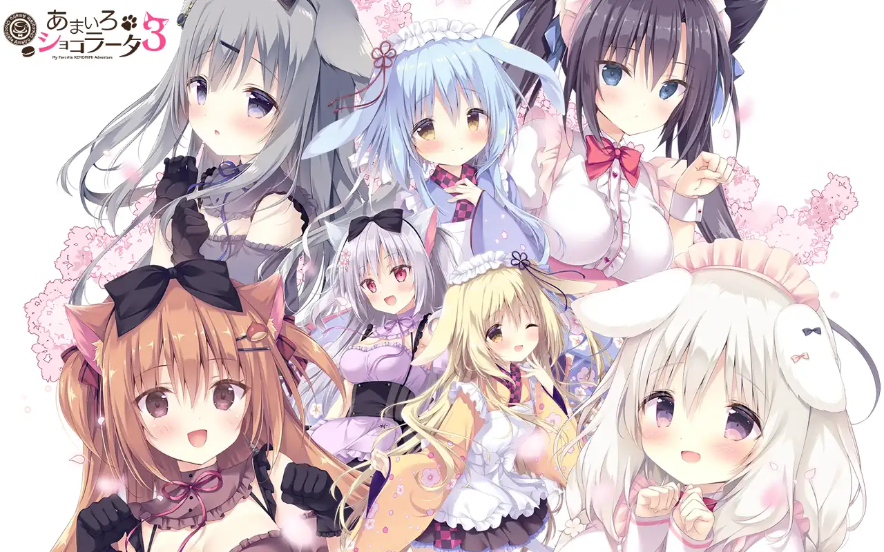 [AVG]巧克甜恋3 GPT4.0 机翻汉化版 天遊二次元