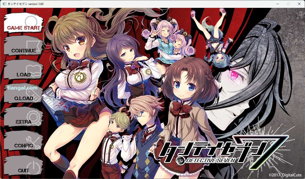 [AVG]侦探7 / 探偵7 / Detective Seven Sakura14B 机翻汉化版 天遊二次元