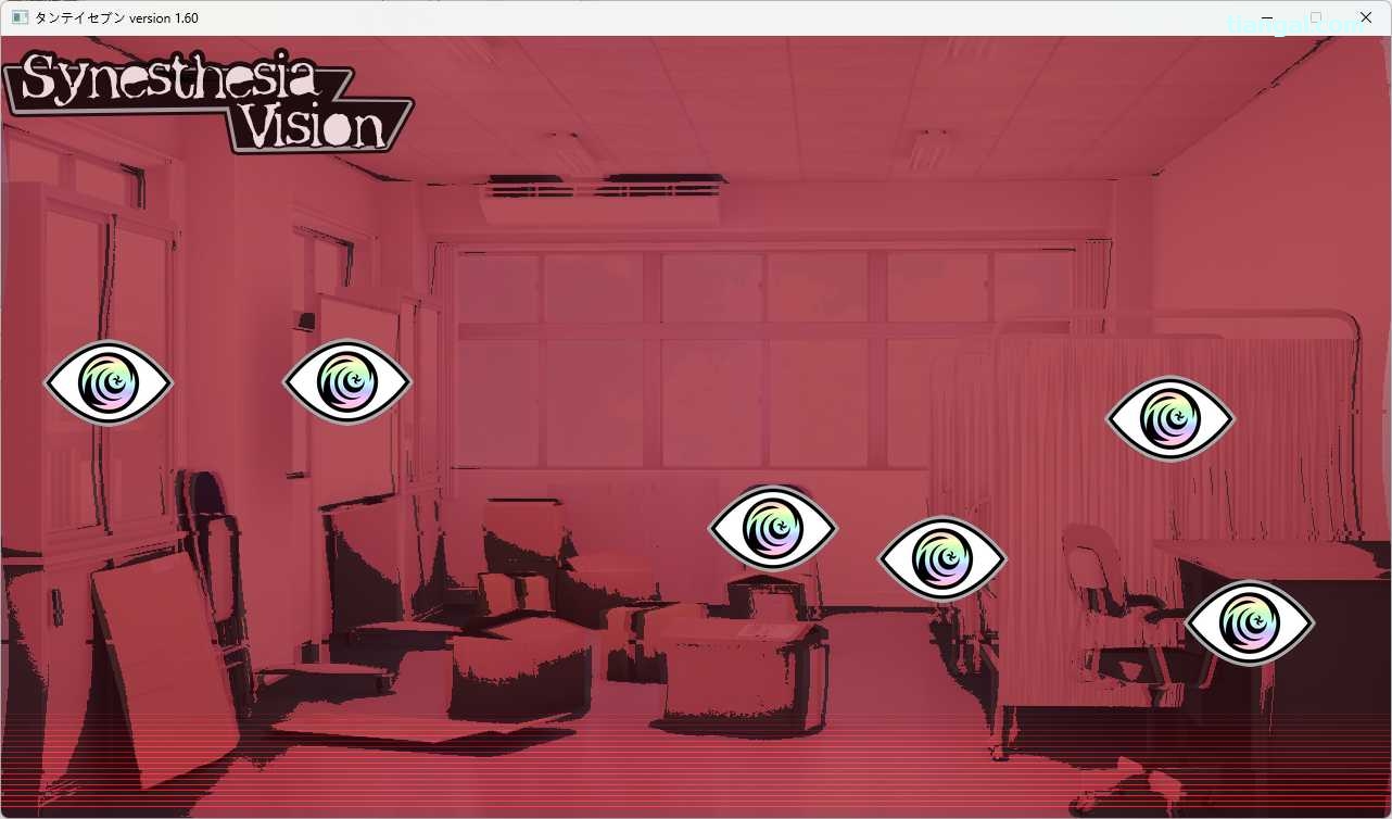 [AVG]侦探7 / 探偵7 / Detective Seven Sakura14B 机翻汉化版 天遊二次元